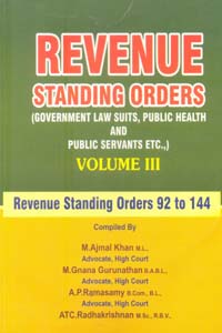 ATC Law Books புத்தகங்கள் (ATC Law Books tamil books list )